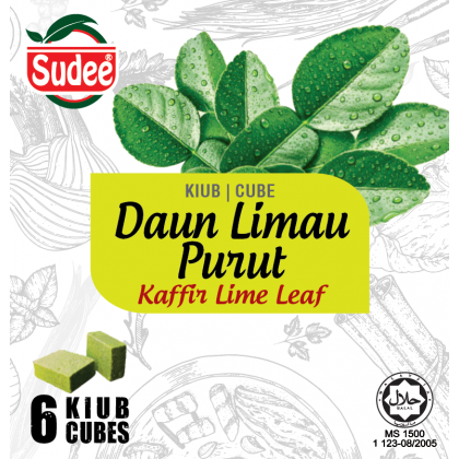 Kaffir Lime Leaf Cube